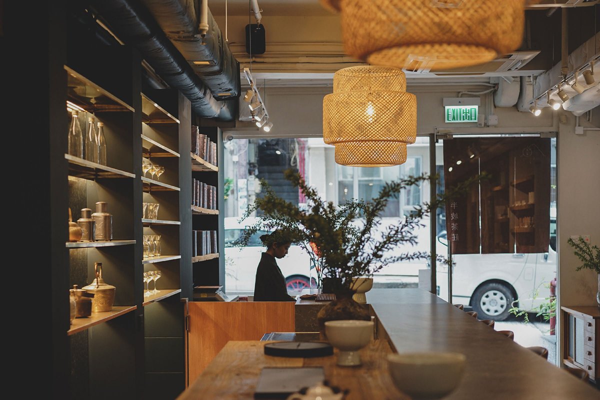 YINJISPACE - Nana Chan x Plantation Tea Bar